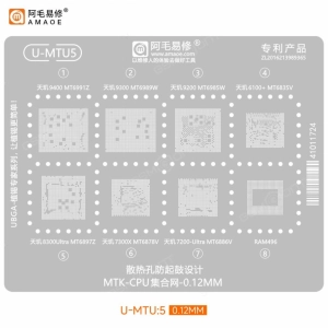 Купить Трафарет Amaoe для процессоров Mediatek U-MTU5, MT6835V/ MT6878V ...